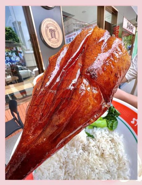 烧鹅腿热量是多少_减肥能吃烧鹅腿吗-第2张图片-山城妙识