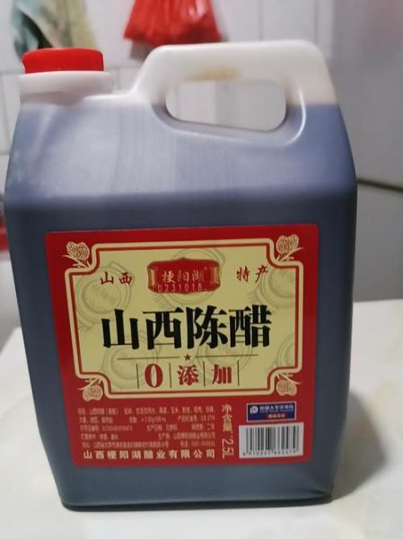 中国陈醋10大排名_哪个牌子最正宗-第2张图片-山城妙识