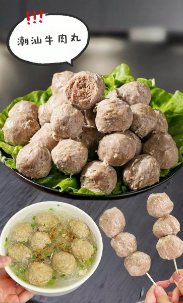潮汕美食有哪些_潮汕牛肉丸怎么做-第3张图片-山城妙识