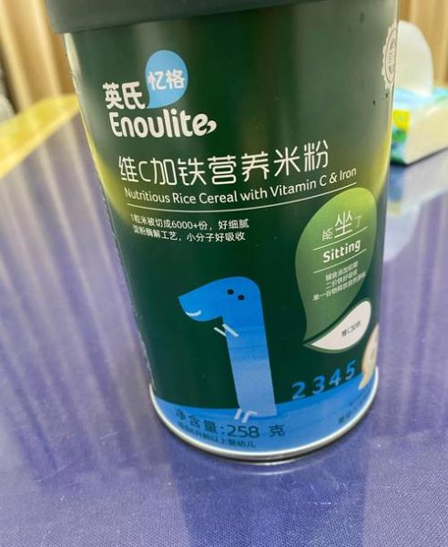 英氏米粉怎么样_英氏米粉好不好-第1张图片-山城妙识