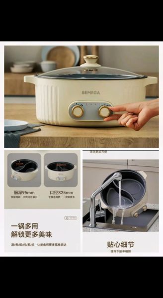 火锅锅具大全图片_家用火锅锅具怎么选-第3张图片-山城妙识 火锅锅具大全图片_家用火锅锅具怎么选-第3张图片-山城妙识