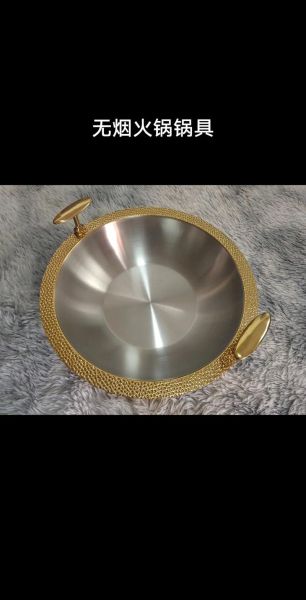 火锅锅具大全图片_家用火锅锅具怎么选-第2张图片-山城妙识 火锅锅具大全图片_家用火锅锅具怎么选-第2张图片-山城妙识