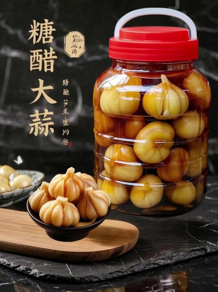 醋泡大蒜的正确做法_醋泡大蒜用哪种醋最好-第1张图片-山城妙识