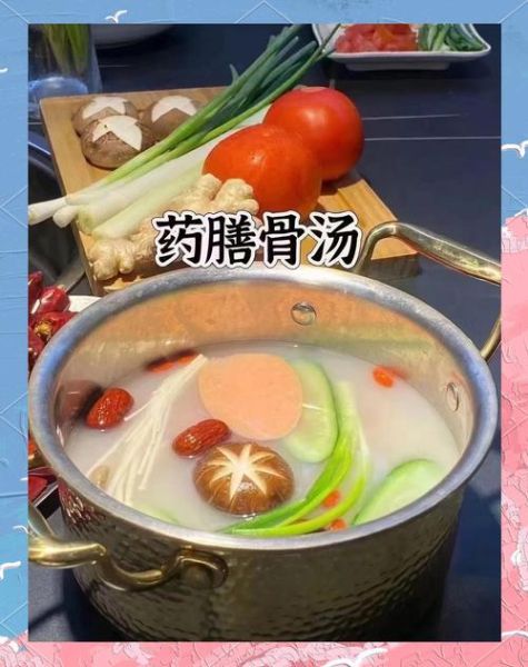 贵州酸汤怎么做_正宗酸汤鱼底料配方-第2张图片-山城妙识