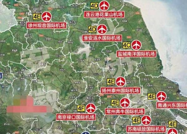 连云港花果山国际机场怎么去_航班时刻表查询-第3张图片-山城妙识