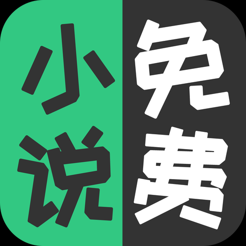 青豆小说网怎么样_青豆小说网免费吗-第2张图片-山城妙识