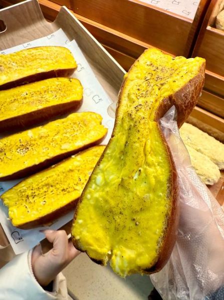 榴莲面包怎么做_榴莲面包热量高吗-第1张图片-山城妙识