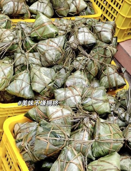 裹蒸粽怎么做_裹蒸粽和肇庆粽区别-第1张图片-山城妙识
