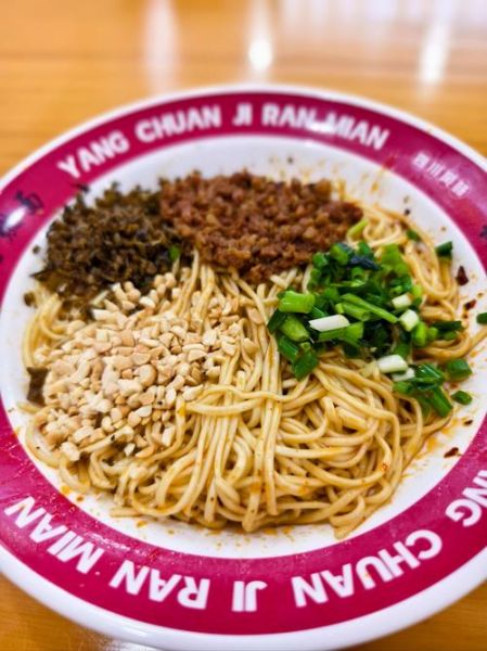 燃面为什么叫燃面_燃面的由来是什么-第1张图片-山城妙识