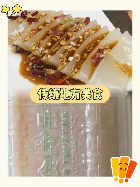 不用猪皮冻做灌汤包_用什么代替猪皮冻-第3张图片-山城妙识