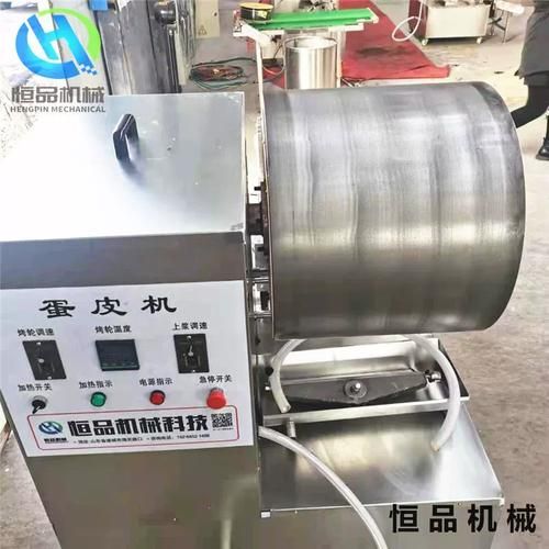小型春卷机多少钱一台_家用春卷皮机哪款好用-第1张图片-山城妙识