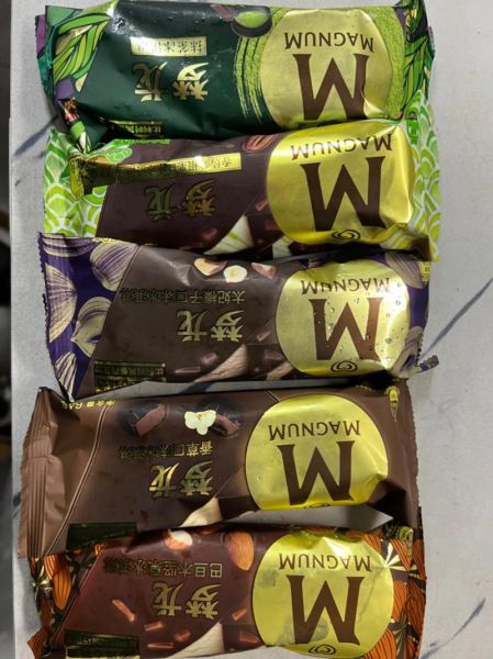 梦龙雪糕多少钱一个_梦龙雪糕价格表2024-第3张图片-山城妙识