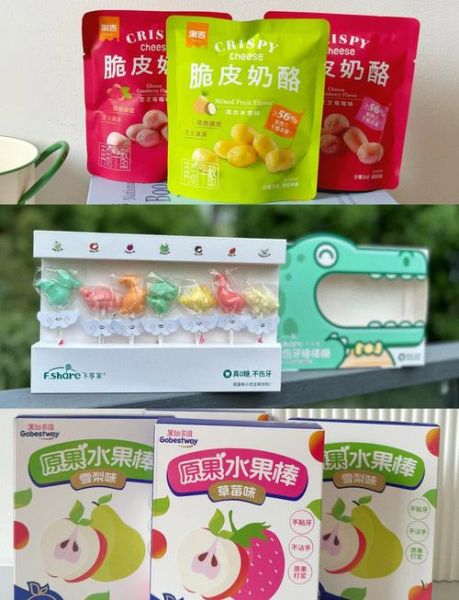 超市零食怎么选_健康零食推荐-第3张图片-山城妙识 超市零食怎么选_健康零食推荐-第3张图片-山城妙识