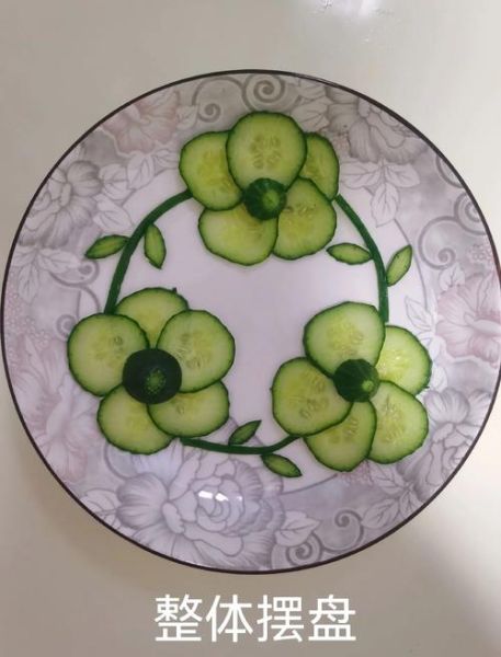 黄瓜拼盘怎么摆简单又好看_黄瓜拼盘图片简单好看-第3张图片-山城妙识 黄瓜拼盘怎么摆简单又好看_黄瓜拼盘图片简单好看-第3张图片-山城妙识