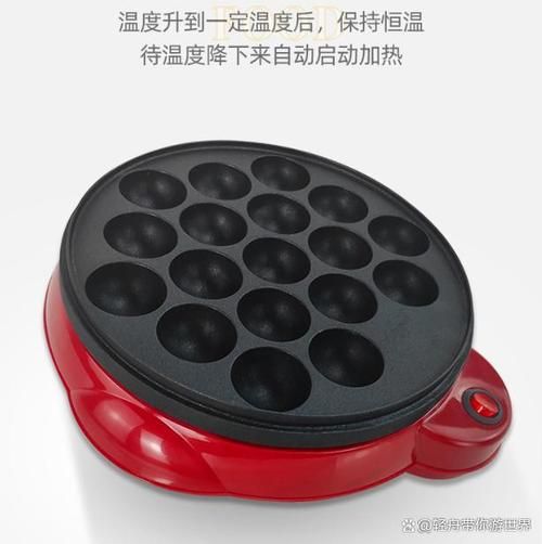 章鱼烧机哪个牌子好_章鱼烧机多少钱一台-第1张图片-山城妙识