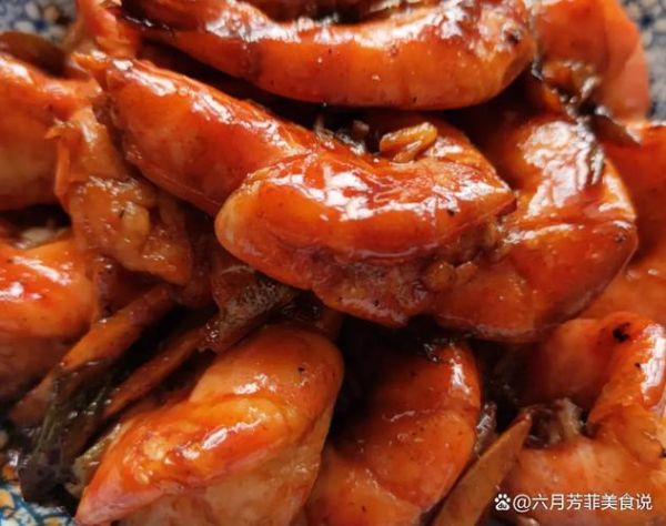 油焖大虾汁怎么调_油焖大虾汁配方比例-第2张图片-山城妙识