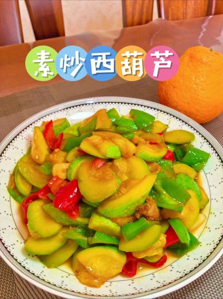 西葫芦怎么炒好吃_家常西葫芦做法大全视频-第3张图片-山城妙识