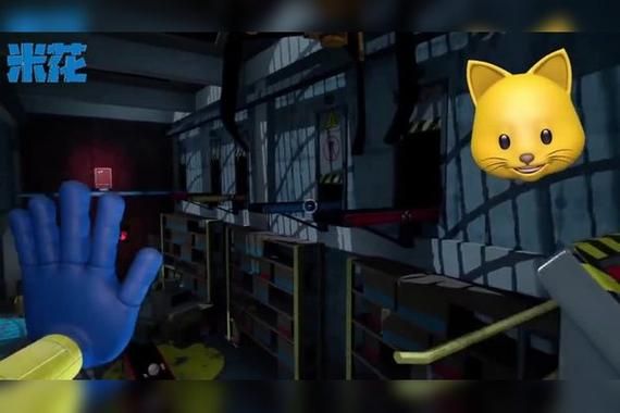 鲤鱼解说大蓝猫是什么_大蓝猫恐怖游戏怎么玩-第1张图片-山城妙识