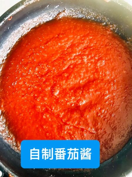 西红柿酱怎么做_家常西红柿酱做法大全-第3张图片-山城妙识