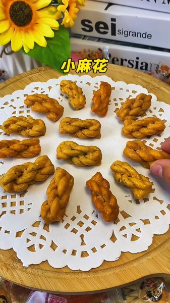 炸麻花怎么做_麻花怎么炸才酥脆-第1张图片-山城妙识