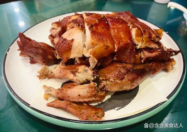 最好吃的烧鸡排名_哪里的烧鸡最正宗-第1张图片-山城妙识