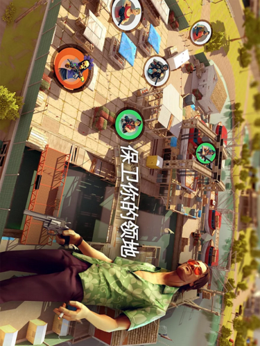 孤胆车神新奥尔良破解版怎么下载_破解版安全吗-第2张图片-山城妙识