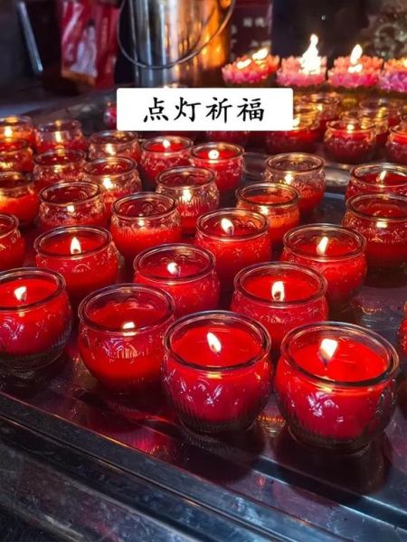 酥油灯可以随便点吗_酥油灯点燃禁忌-第1张图片-山城妙识