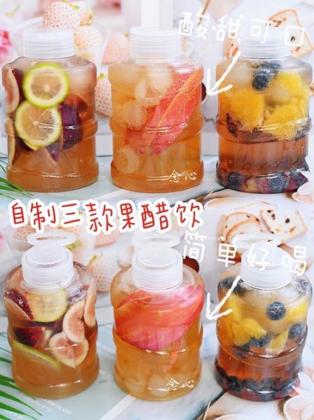 苹果醋的制作方法_苹果醋怎么做才正宗-第2张图片-山城妙识 苹果醋的制作方法_苹果醋怎么做才正宗-第2张图片-山城妙识