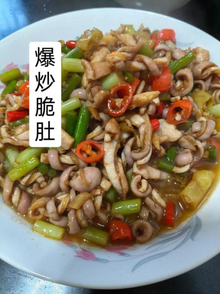 炒猪肚怎么做才脆_炒猪肚去腥用哪几种料-第1张图片-山城妙识 炒猪肚怎么做才脆_炒猪肚去腥用哪几种料-第1张图片-山城妙识