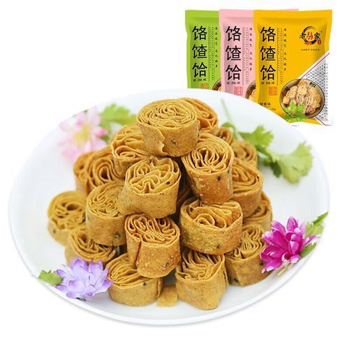 饹馇刘阅读理解答案_饹馇刘人物形象分析-第3张图片-山城妙识