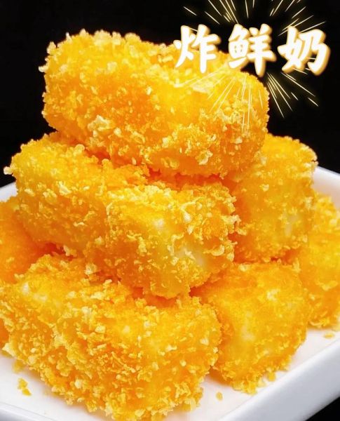 脆皮酸奶怎么做_脆皮酸奶做法窍门-第2张图片-山城妙识