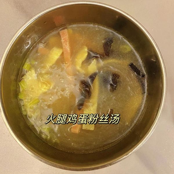 鸡蛋粉丝怎么做好吃_鸡蛋粉丝汤的做法-第2张图片-山城妙识