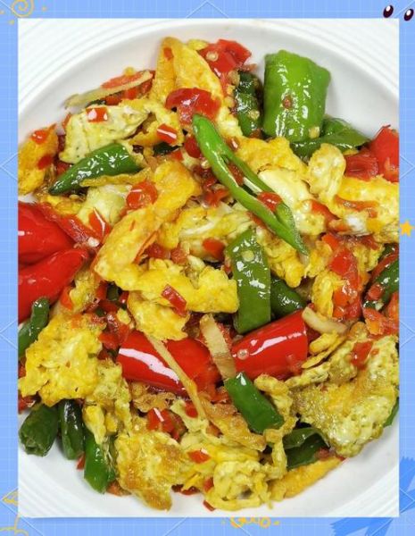 湖南辣椒炒鸡蛋怎么做_正宗湘味鸡蛋炒辣椒步骤-第2张图片-山城妙识