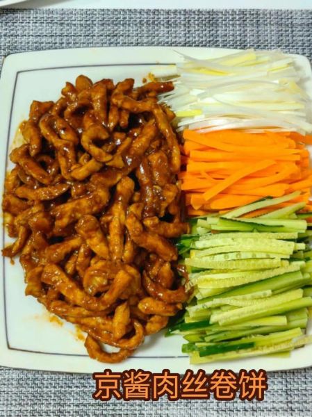 猪里脊肉怎么做最嫩_猪里脊肉嫩滑技巧-第3张图片-山城妙识 猪里脊肉怎么做最嫩_猪里脊肉嫩滑技巧-第3张图片-山城妙识