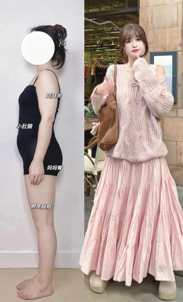 藕粉色配什么颜色好看_藕粉色搭配技巧-第3张图片-山城妙识