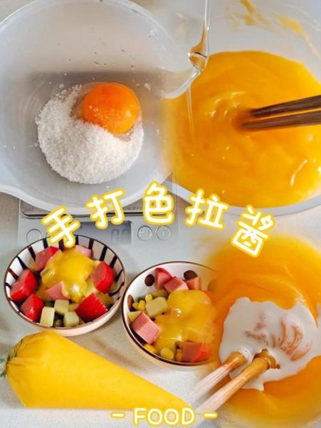 色拉怎么做才好吃_色拉酱怎么调才健康-第1张图片-山城妙识