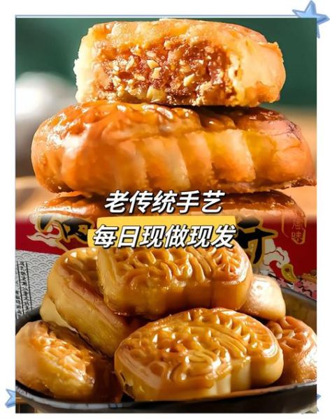 腐乳饼保质期多久_怎么保存-第1张图片-山城妙识