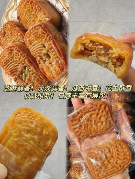 腐乳饼保质期多久_怎么保存-第2张图片-山城妙识