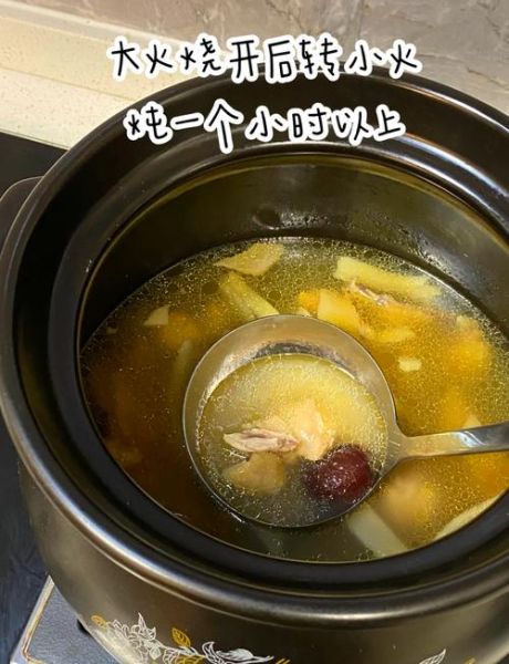 椰子鸡汤的做法_椰子鸡汤的配料有哪些-第1张图片-山城妙识