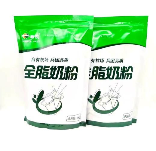 全脂奶粉什么意思_全脂奶粉和脱脂奶粉区别-第3张图片-山城妙识