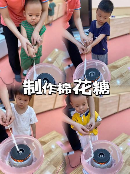 棉花糖怎么做_棉花糖制作步骤-第2张图片-山城妙识
