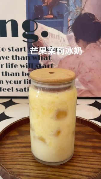 芒果奶昔怎么做_芒果奶昔怎么做好喝-第3张图片-山城妙识 芒果奶昔怎么做_芒果奶昔怎么做好喝-第3张图片-山城妙识