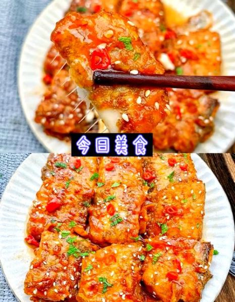 糖醋带鱼怎么做才好吃_正宗做法窍门-第2张图片-山城妙识 糖醋带鱼怎么做才好吃_正宗做法窍门-第2张图片-山城妙识