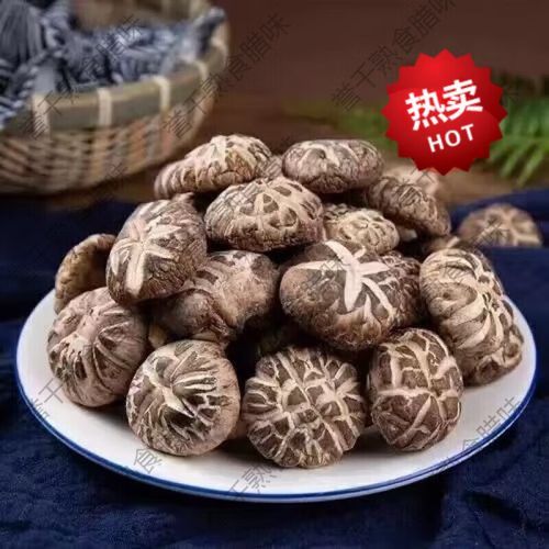 干香菇好还是干花菇好_哪个更营养-第1张图片-山城妙识