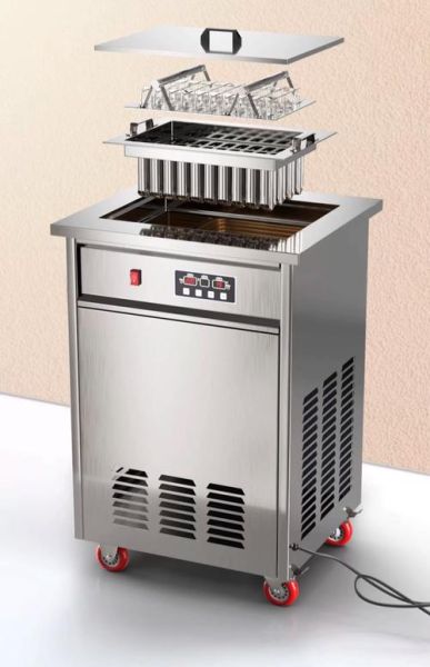 做冰淇淋的机器多少钱_家用冰淇淋机哪款好-第1张图片-山城妙识