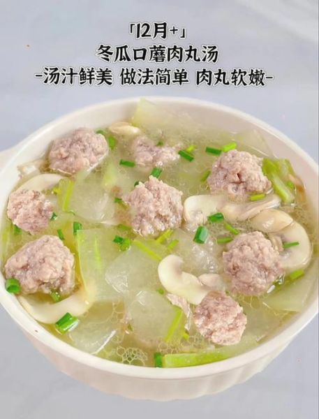 猪肉丸子怎么做又滑又嫩有弹性_为什么加冰水-第1张图片-山城妙识