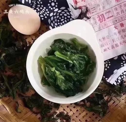 万年青怎么吃_万年青的做法大全-第1张图片-山城妙识 万年青怎么吃_万年青的做法大全-第1张图片-山城妙识