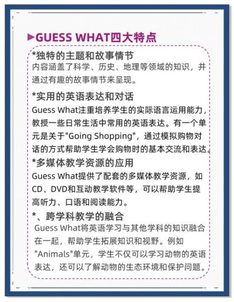 how_to_store_watermelons_plural_what_are_watermelons_plural-第1张图片-山城妙识 how_to_store_watermelons_plural_what_are_watermelons_plural-第1张图片-山城妙识