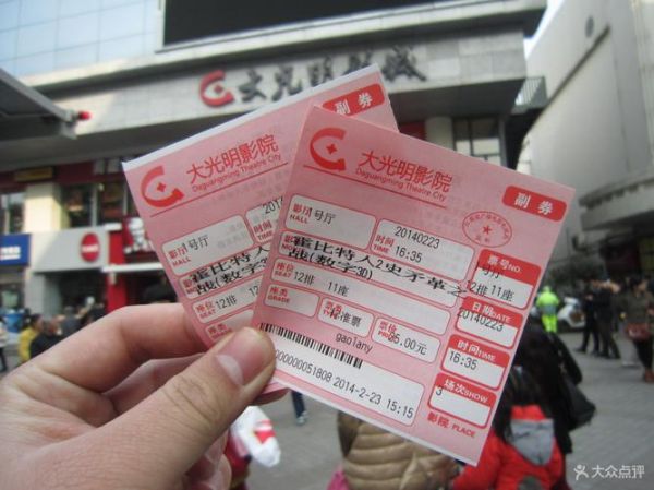 饭团影院官网怎么打开_饭团影院最新地址是多少-第3张图片-山城妙识