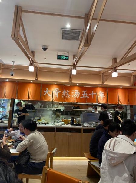 味千拉面加盟费200万值得吗_回本周期多久-第3张图片-山城妙识